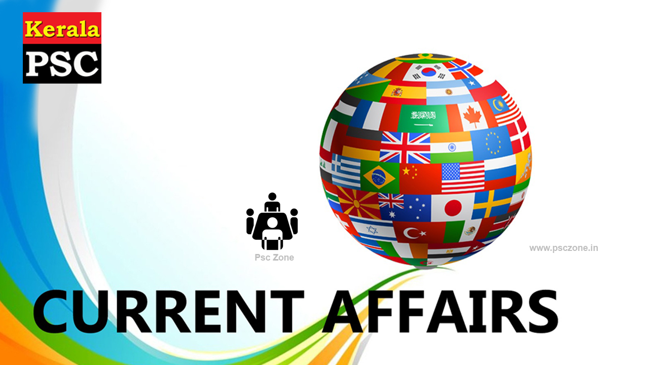 Kerala PSC 10th Level Preliminary Exam (06 March 2021) Question Paper ...